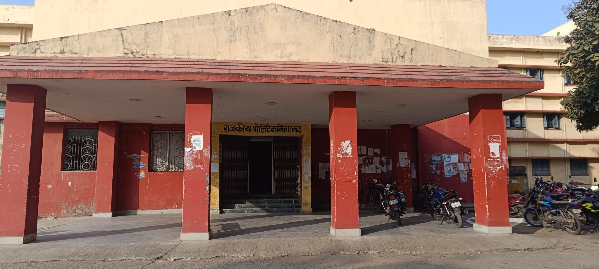 About – Welcome to Government Polytechnic, Dhanbad